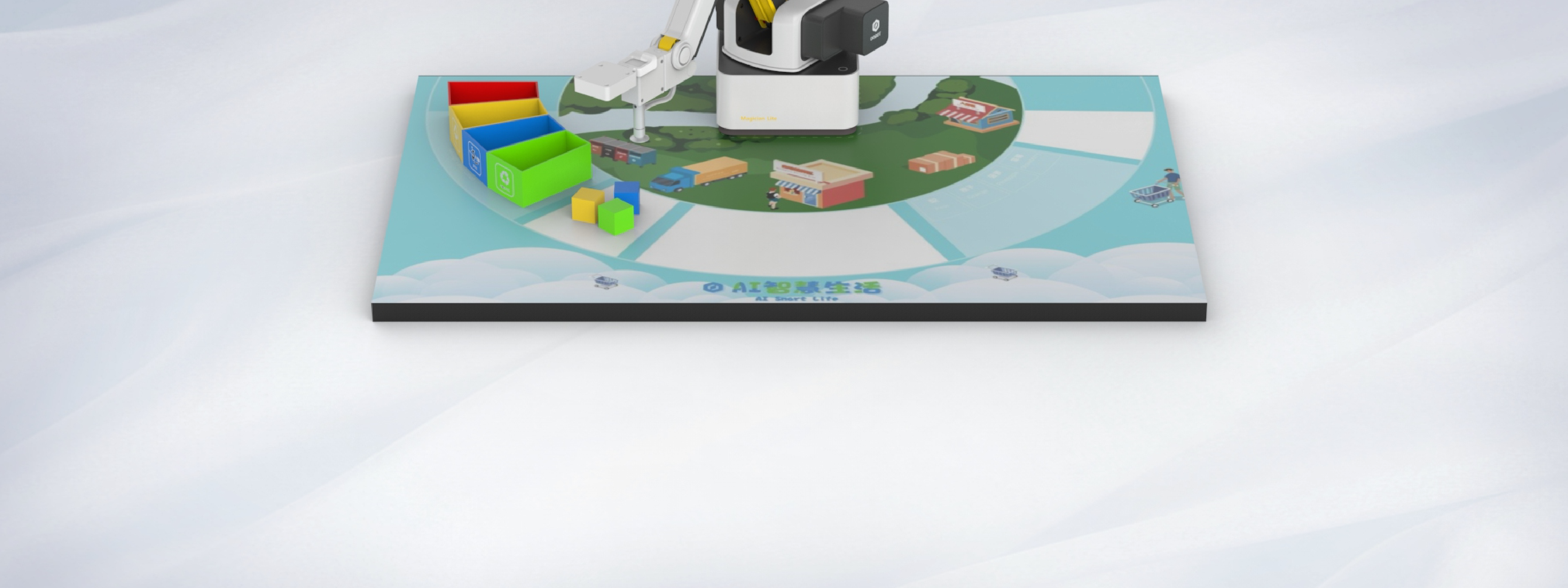 AI Teaching Kit | Dobot Educational Accessory